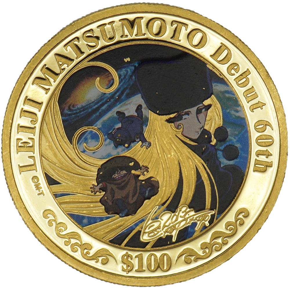 【中古B/標準】 K24 松本零士画業60周年 公式記念貨幣 純金コイン 銀河鉄道999 メーテル 1/2オンス 1/2oz 記念コイン 金貨 メダル 貨幣20516322045 – 喜平 ...