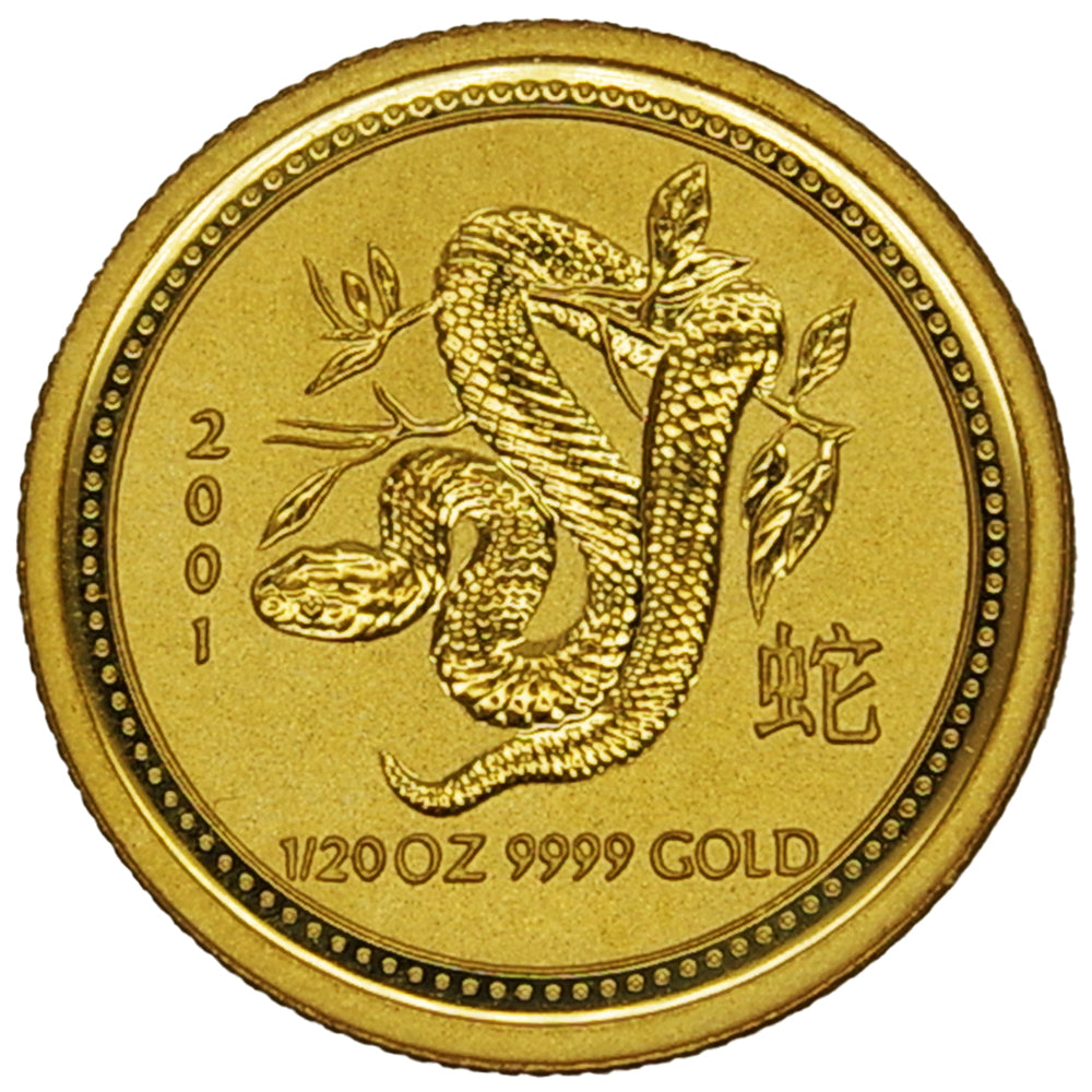【中古A/美品】 純金コイン K24 蛇 干支 1/20oz 1/20オンス 2001年 オーストラリア 金貨 硬貨 メダル 貨幣 2055 – 喜平 | APRE【公式】オンライン通販