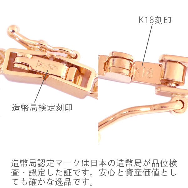喜平 ネックレス ローズゴールド K18 トリプル12面 50cm 12g 造幣局検定刻印 K18PG ネックレス Rose Gold ローズゴールドk18-12-50cm-12g-pk ...