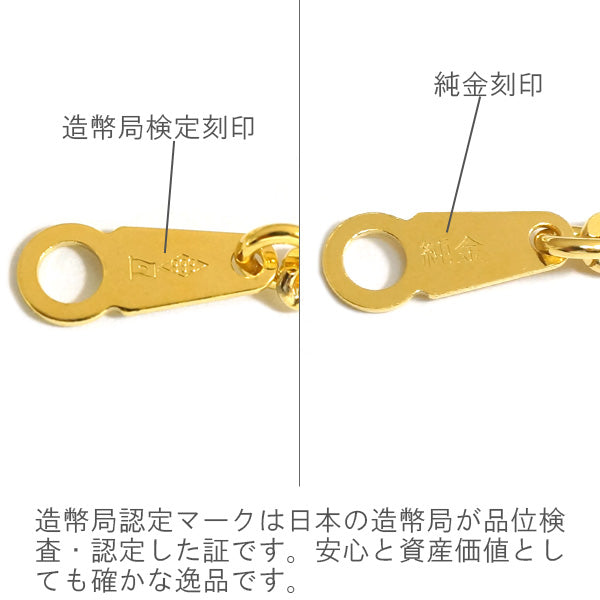 純金 喜平 シングル2面 50cm 10g キヘイ 2面シングル 二面 24金 造幣局検定マーク K24 ネックレスki-k24-s2-50cm-10g – 喜平 | APRE【公式】オンライン通販